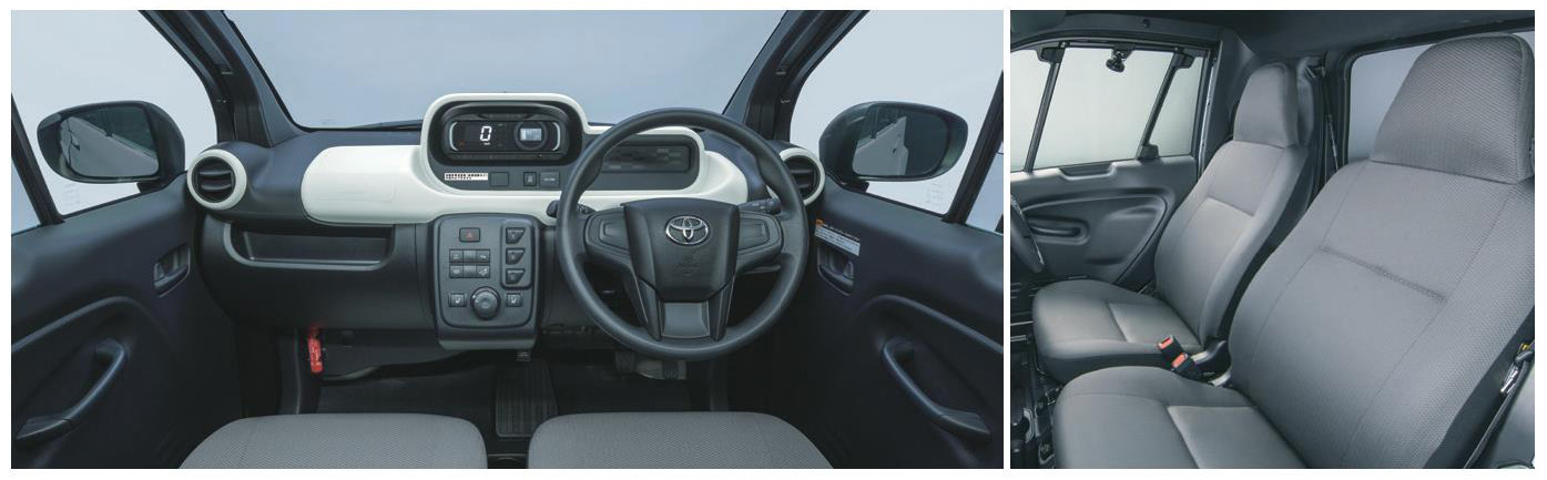 C+pod | トヨタの事ならトヨタモビリティ中京へ‼